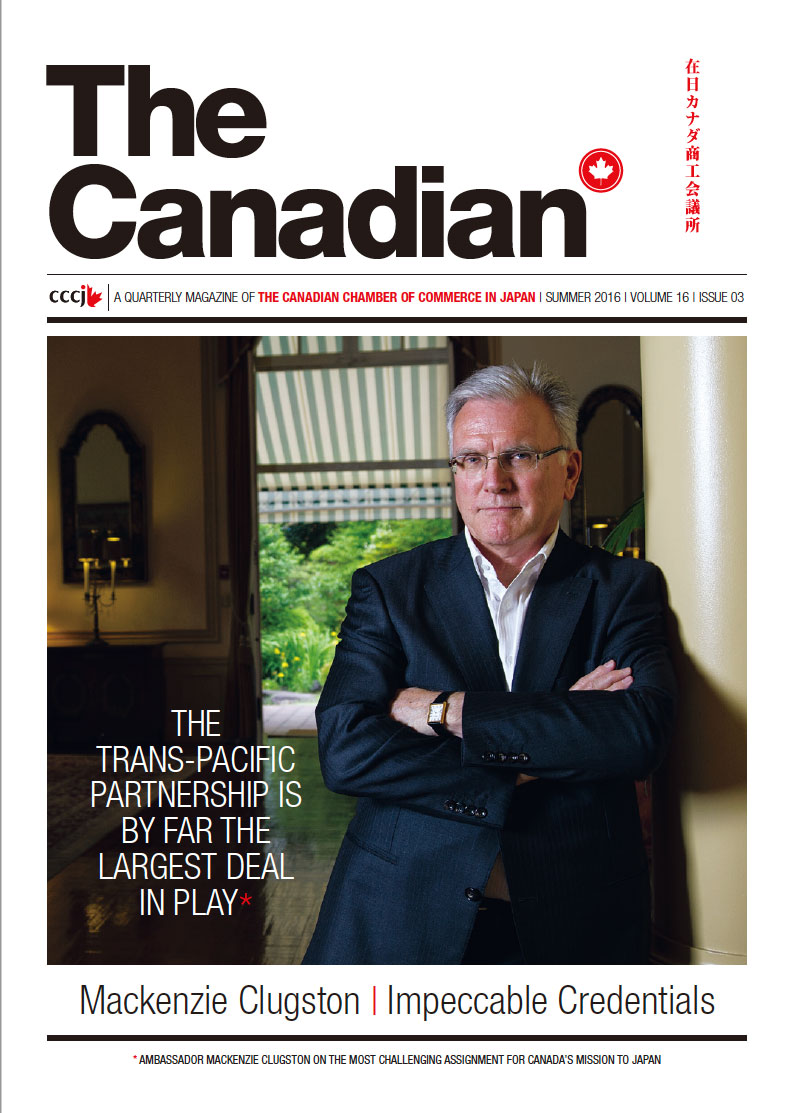 Photographing the outgoing Canadian ambassador to Japan | Japanorama