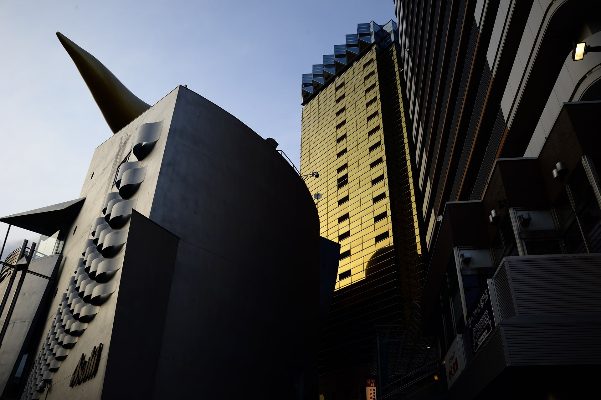 Asahi Beer Building in Asakusa, Tokyo | Japanorama